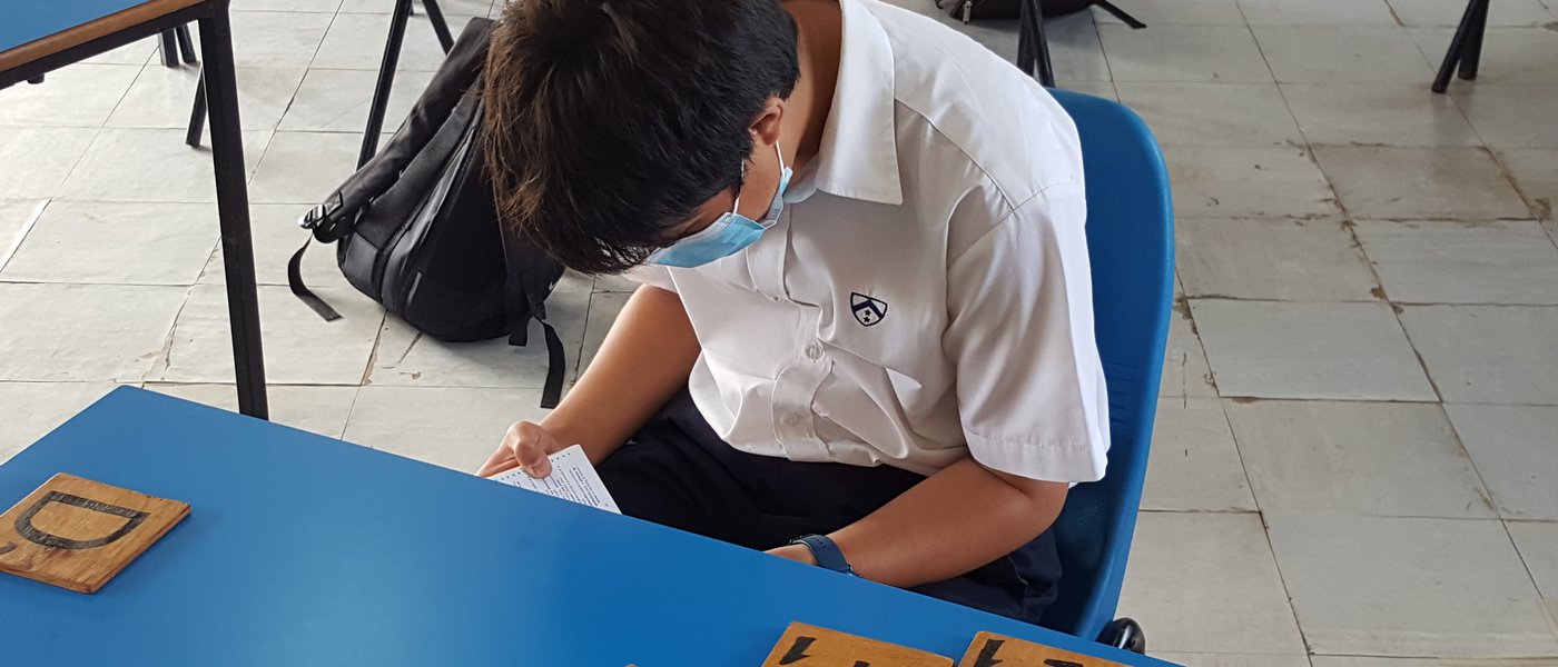 Secondary Scrabble Geant - Braeburn Mombasa International School